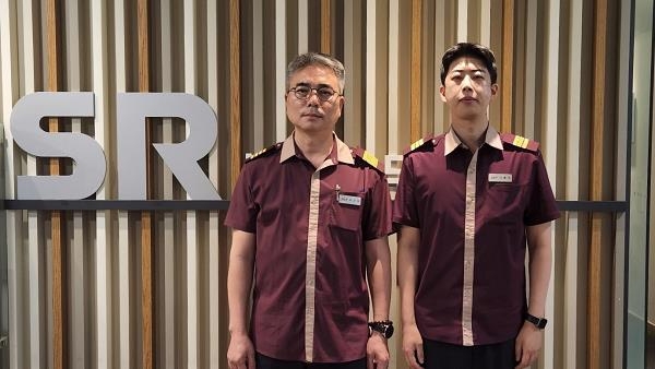 SR "SRT 이종국 객실장, 심폐소생술로 응급환자 생명 지켜"