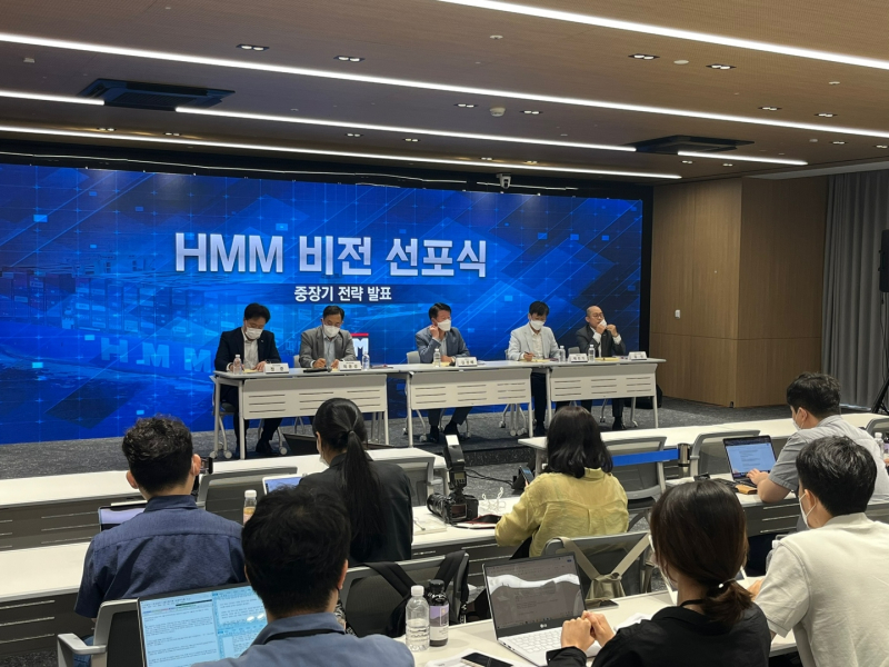 HMM, 2026년까지 15조원 투자…“글로벌 톱티어 도약”