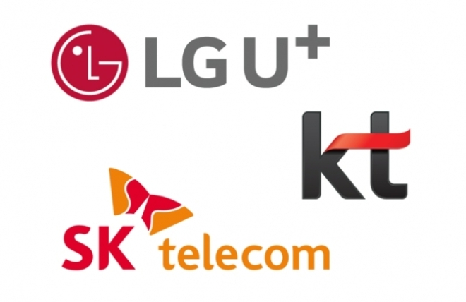 SKT·KT, 5G 중간요금제 출시...LG유플러스는?