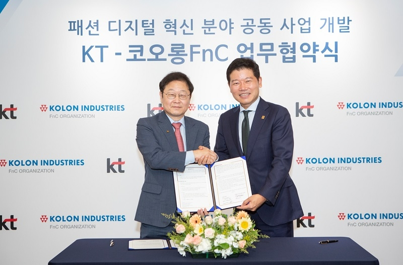 KT-코오롱FnC, 패션 DX와 ESG 신규사업 협력