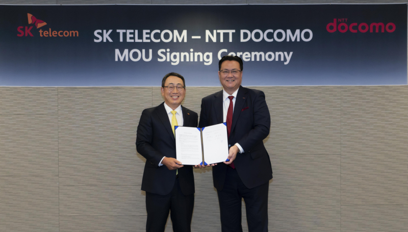 SKT-NTT도코모, 메타버스·6G·미디어 협력 MOU