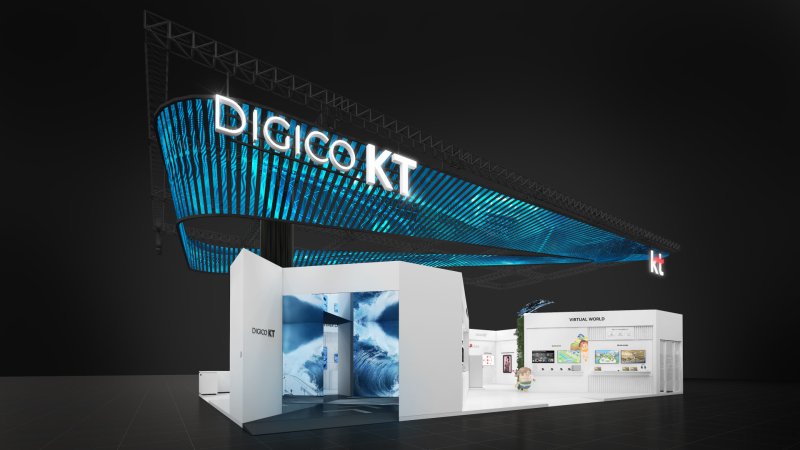 SKT·KT, MWC23 출격…AI·UAM·DX 기술 선봬