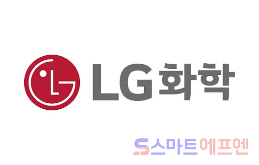 LG화학-CJ대한통운, 플라스틱 재활용·순환경제 구축 MOU