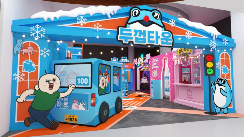 유통업계, 광고 대신 '팝업스토어'에 진심인 이유