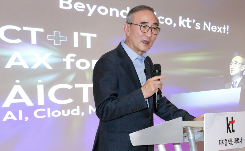 [MWC 24] 김영섭 KT 대표 "AI 통해 'AICT 컴퍼니' 전환할 것"