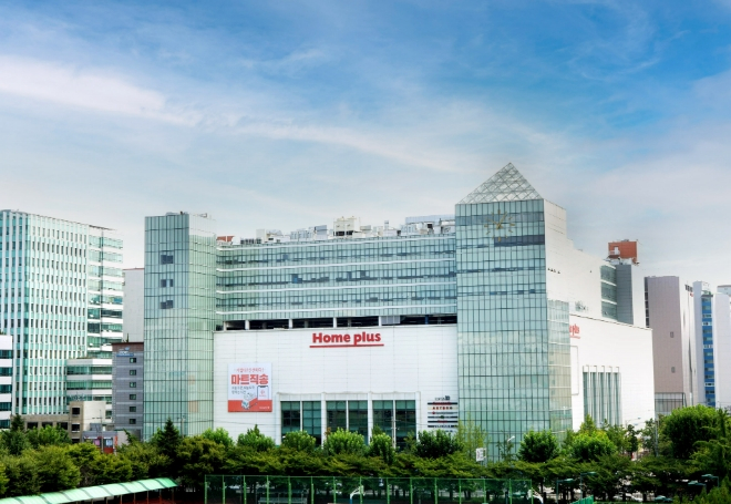 "MBK가 산산조각내"…노조, 홈플러스 폐점·매각점포 11개로 늘어