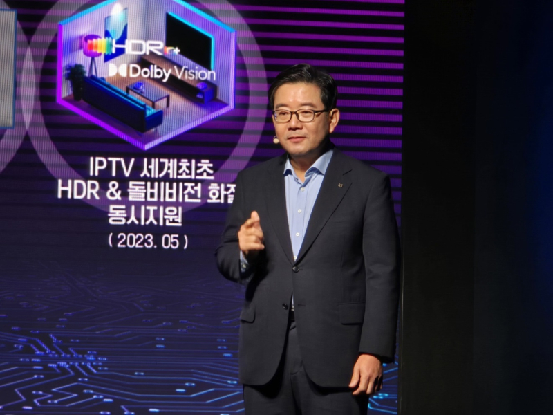 "고객과 AI를 연결하다"…KT, 8K 화질 지원 '지니TV 셋톱박스4' 출시