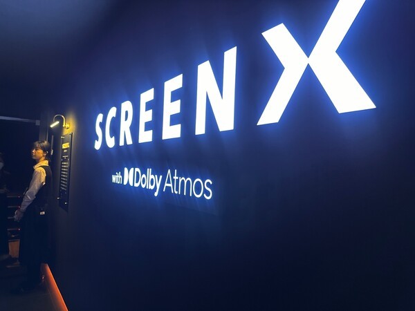 [현장]천장까지 4면이 전부 스크린··· CJ 4DPLEX, SCREENX 3.0 시대 연다