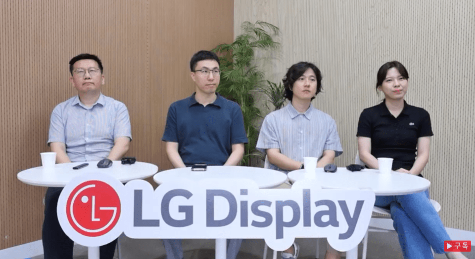 “AI로 한달 작업 하루에” LGD, AX 혁신으로 생산성 대폭 향상