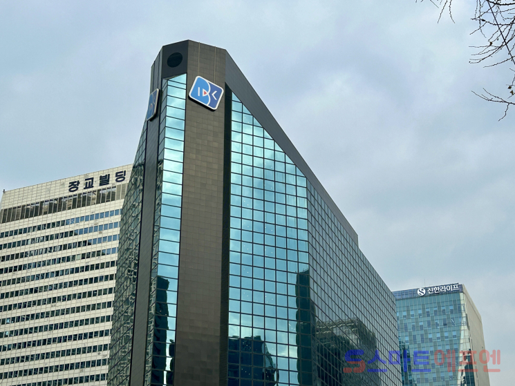IBK기업은행, 19억원 금융사고···"업무상 배임"